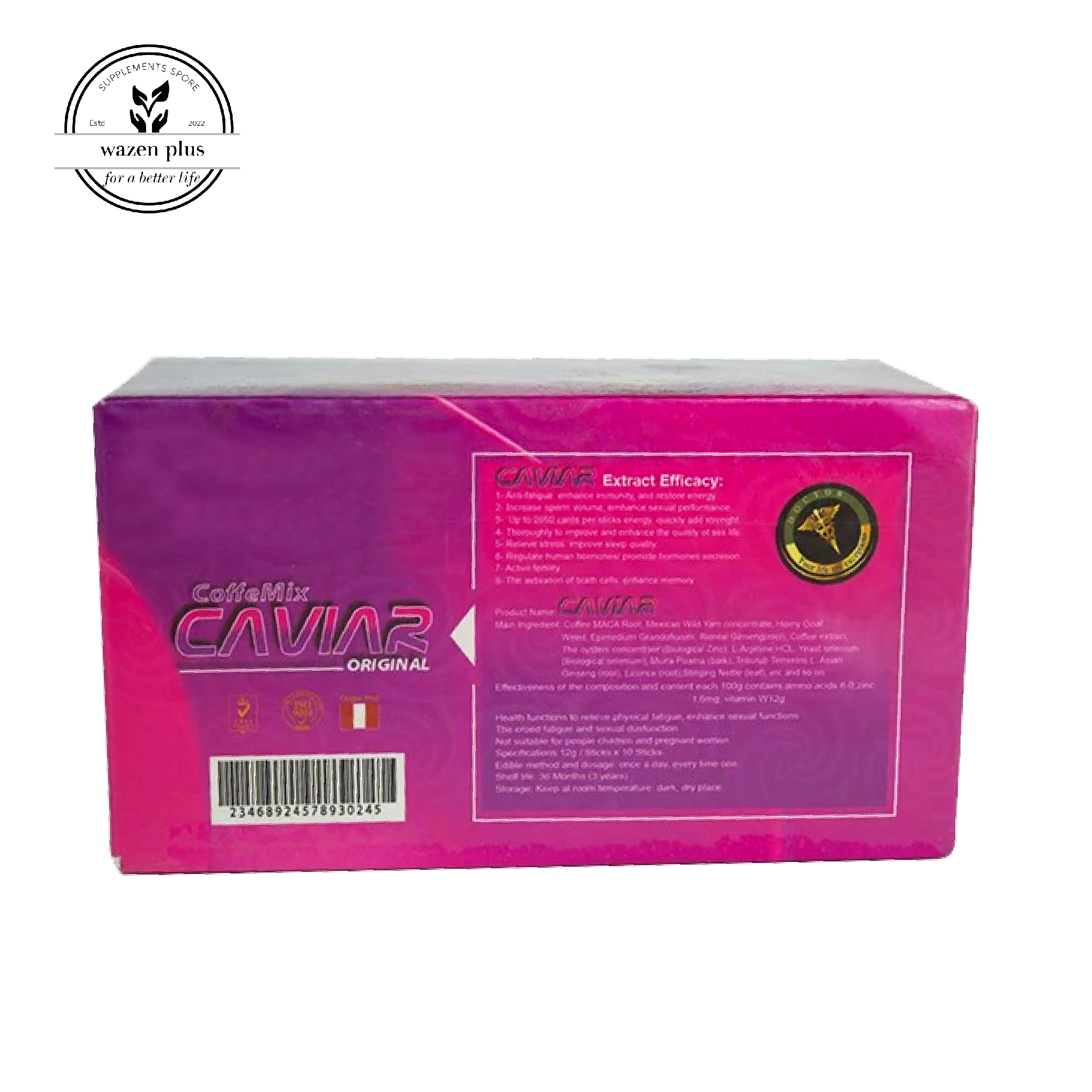 نسكافيه بالكافيار للنساء 10 أكياس - WazenPlus